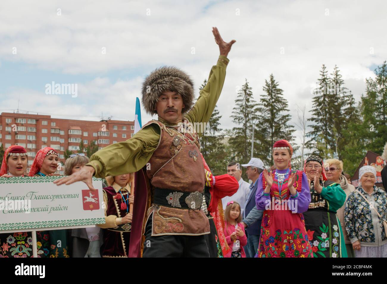 Yekaterinburg, Russia, June 15, 2019. A man is dancing a Bashkir dance ...