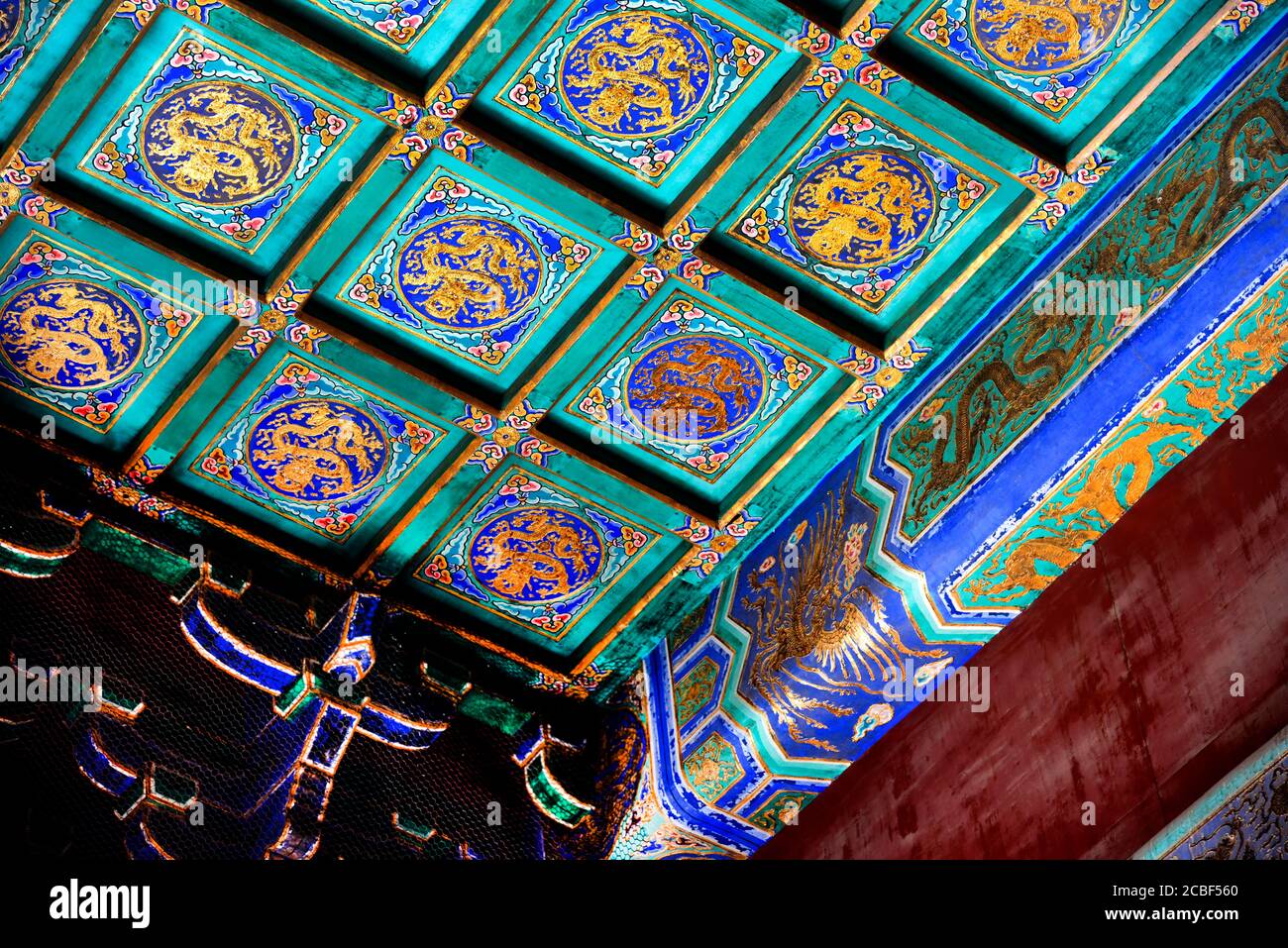 Temple of Heaven Complex Beijing China Stock Photo - Alamy