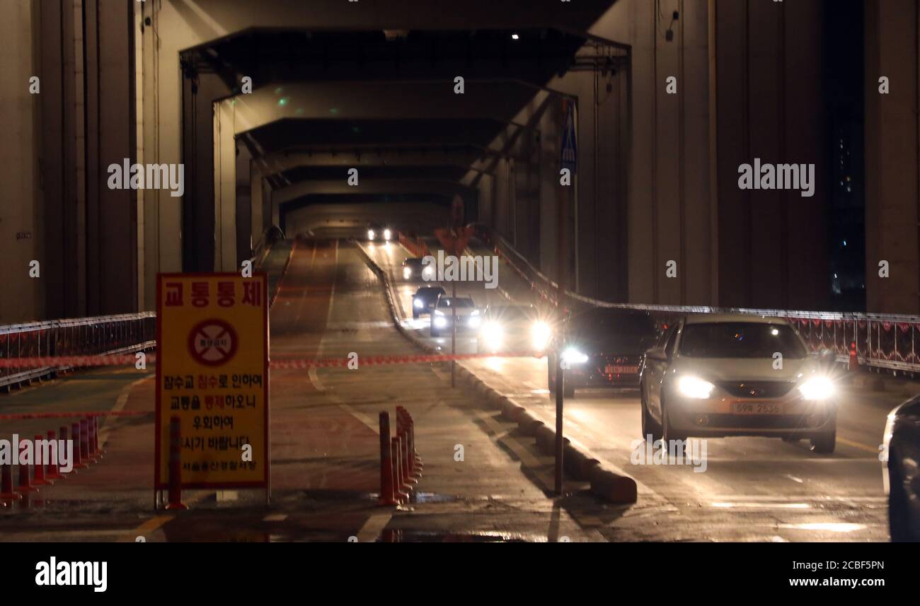 13th Aug, 2020. Han River bridge reopens The Jamsu Bridge across the ...