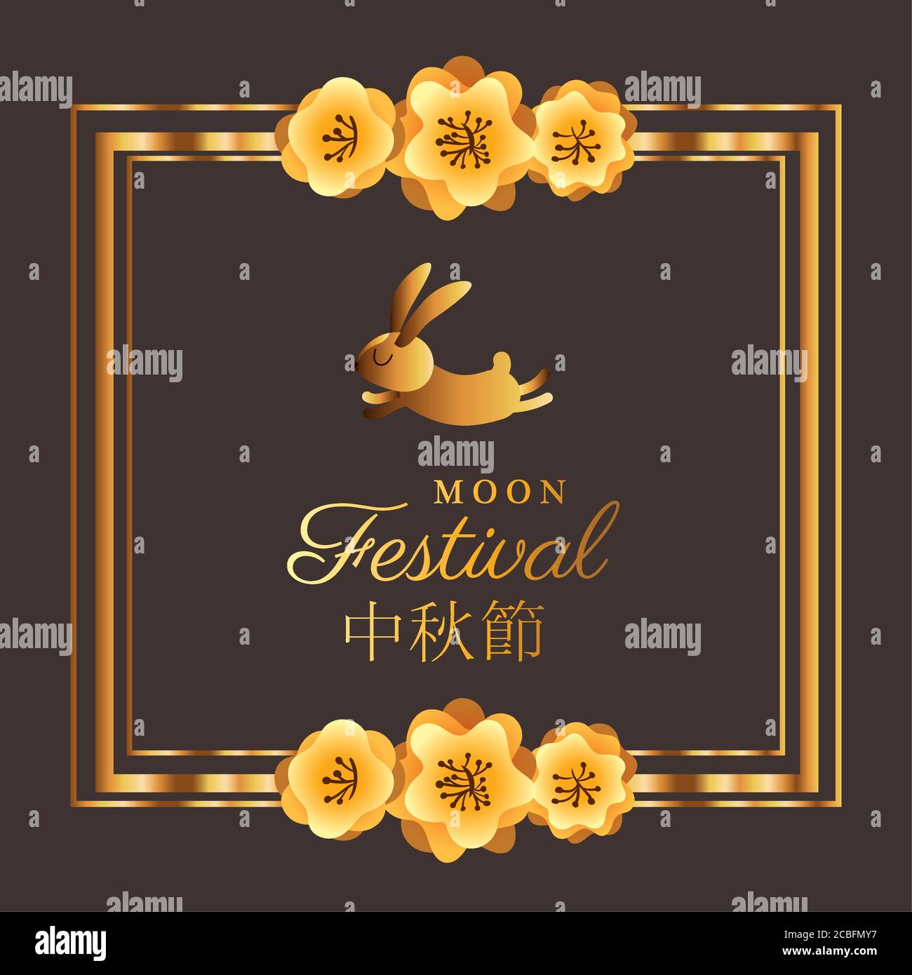 Moon festival with gold flowers frame and rabbit design, Oriental ...