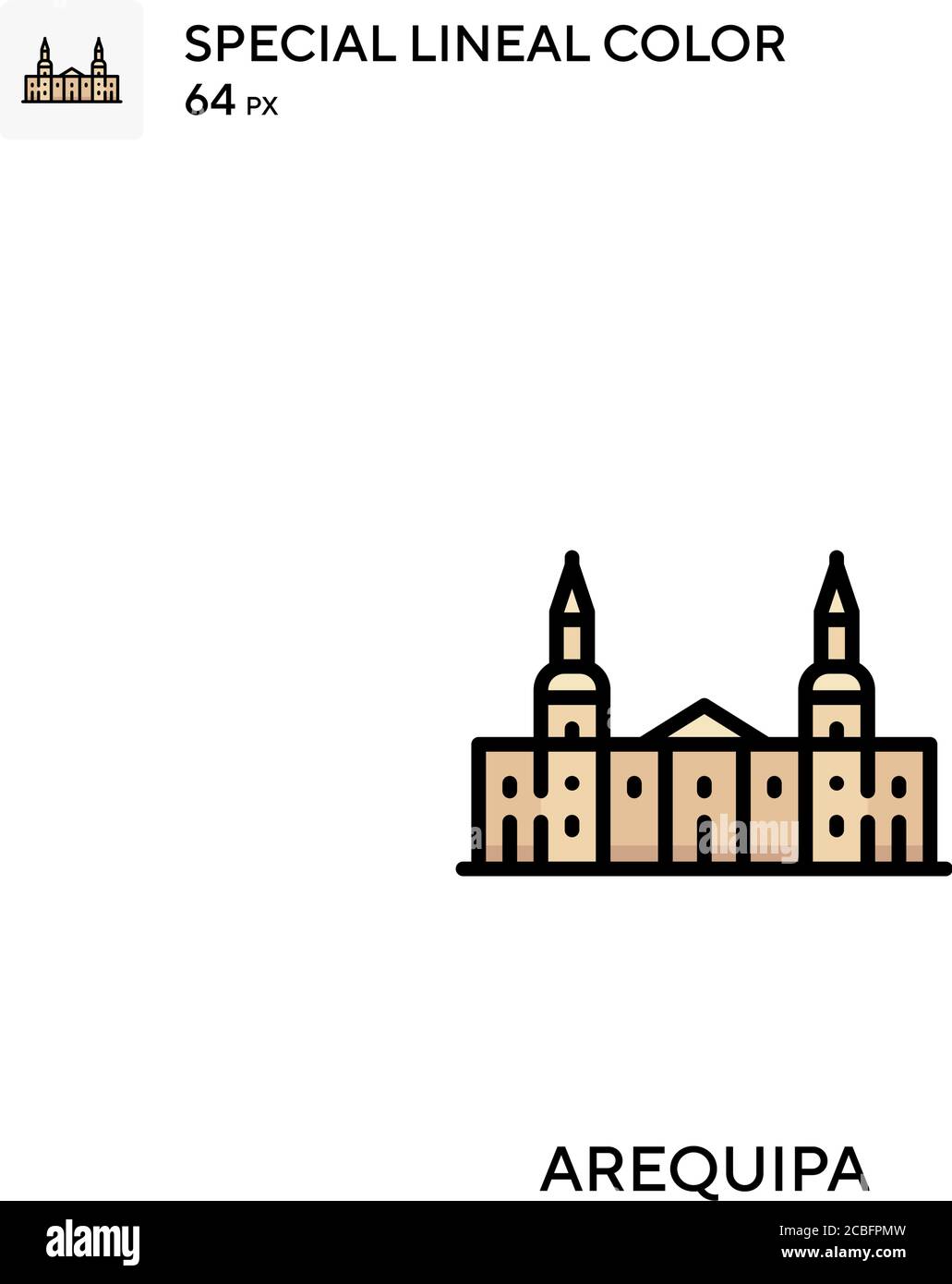 Business park interior Cut Out Stock Images & Pictures - Alamy