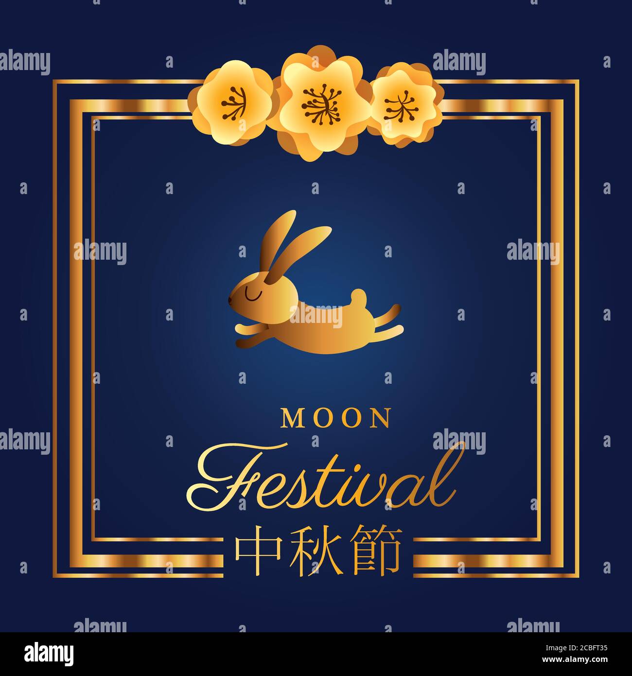 Moon festival with gold flowers frame and rabbit design, Oriental ...
