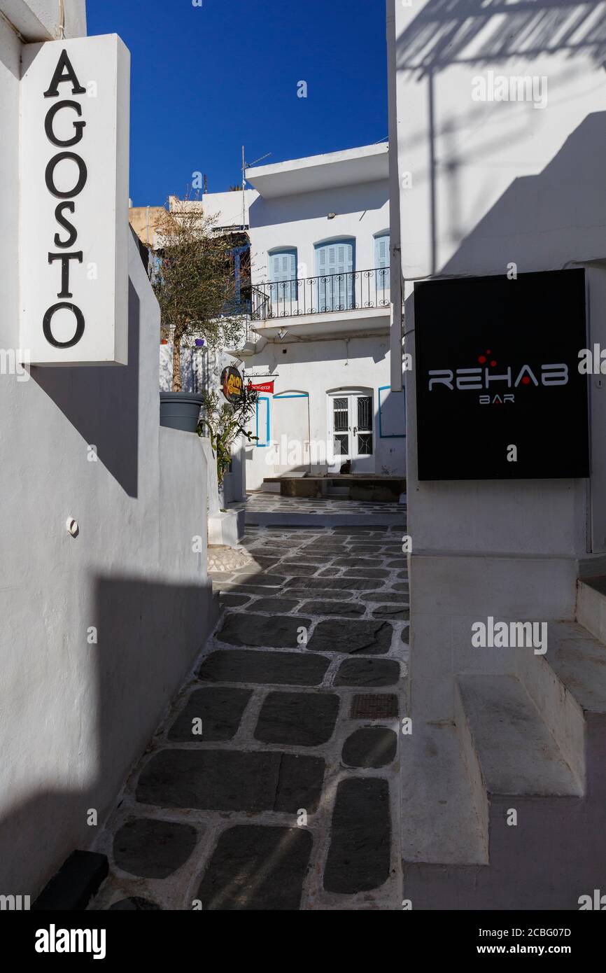 Chora village on ios island hi-res stock photography and images - Alamy