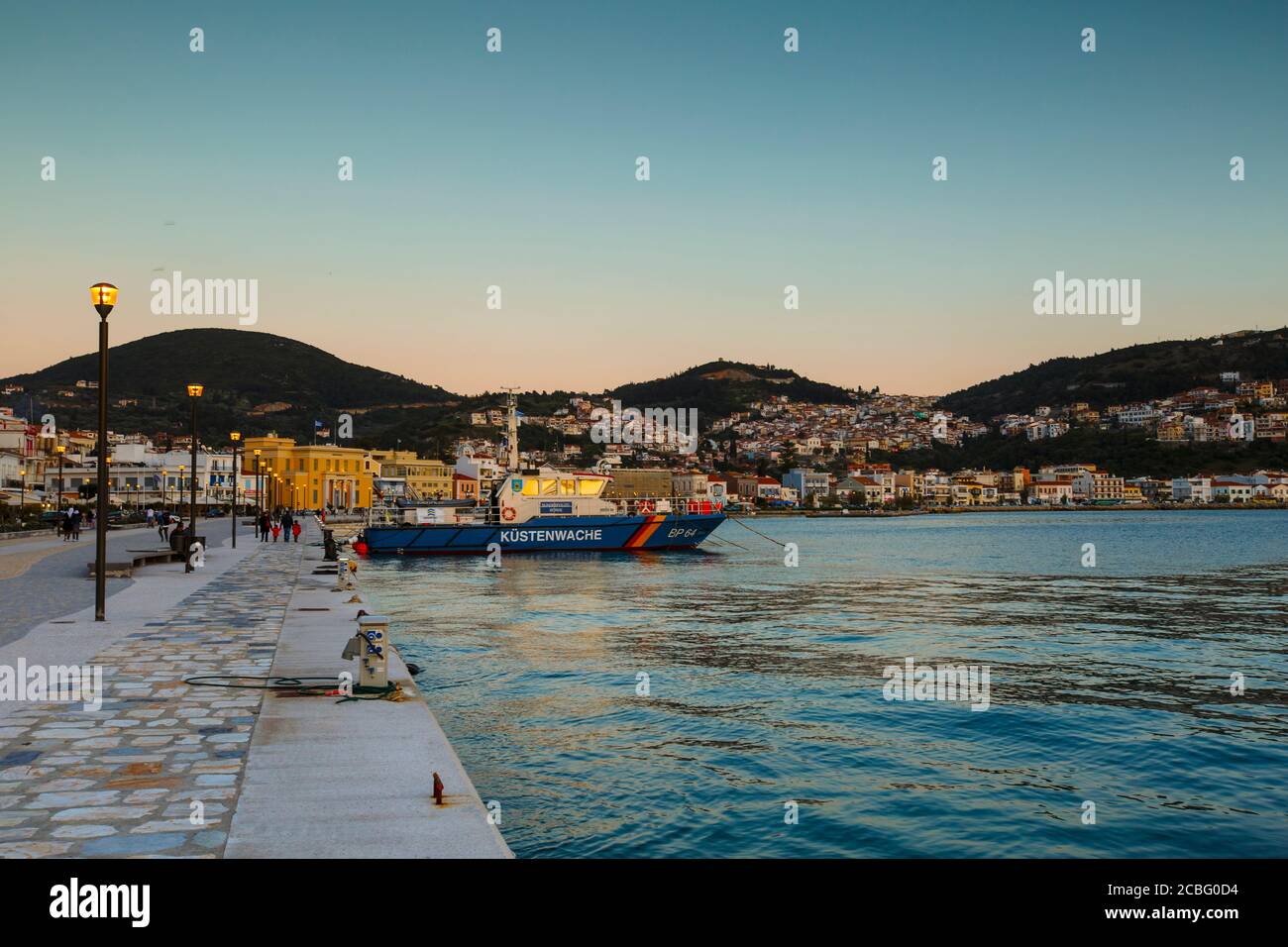 Vathy samos hi-res stock photography and images - Alamy