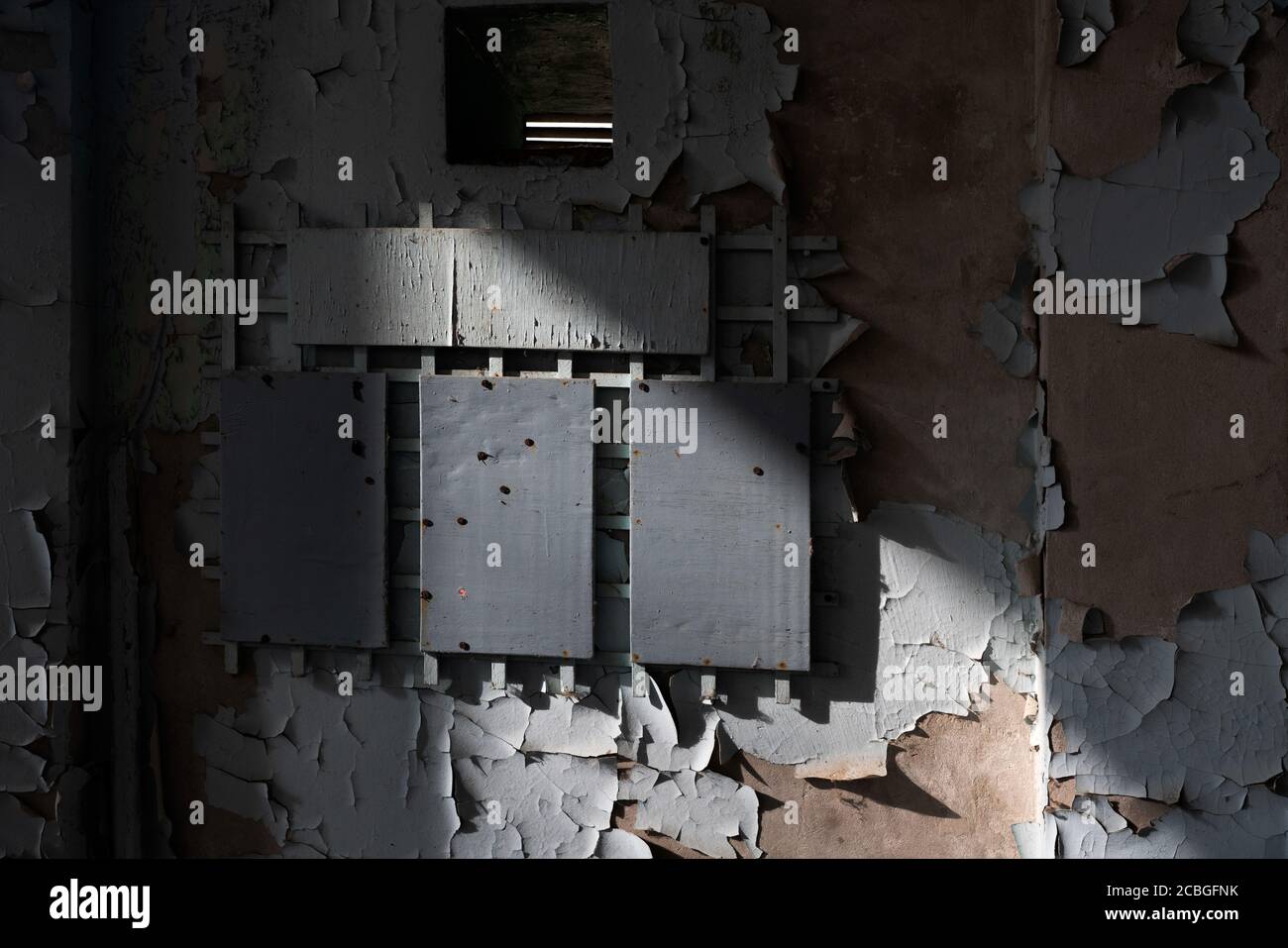 Wall in a high-rise building in Pripyat, destroyed walls, Forbidden ...