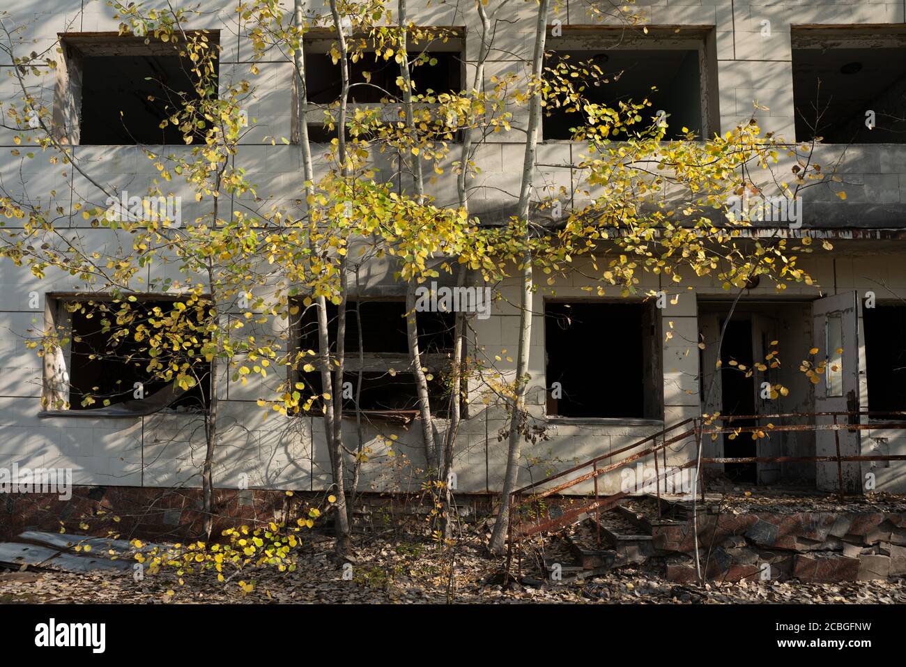 Multi-storey building in Pripyat, destroyed walls and windows ...