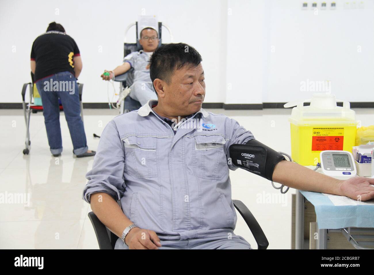 Bandar Seri Begawan. 13th Aug, 2020. A staff member of Hengyi ...