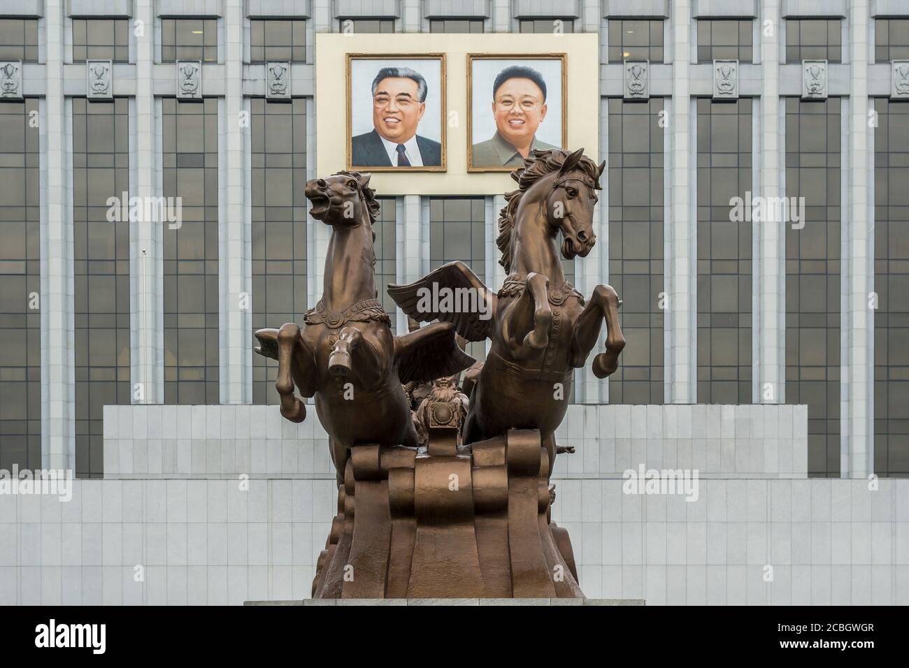 The Mangyongdae School Children's Palace, Pyongyang, North Korea Stock ...
