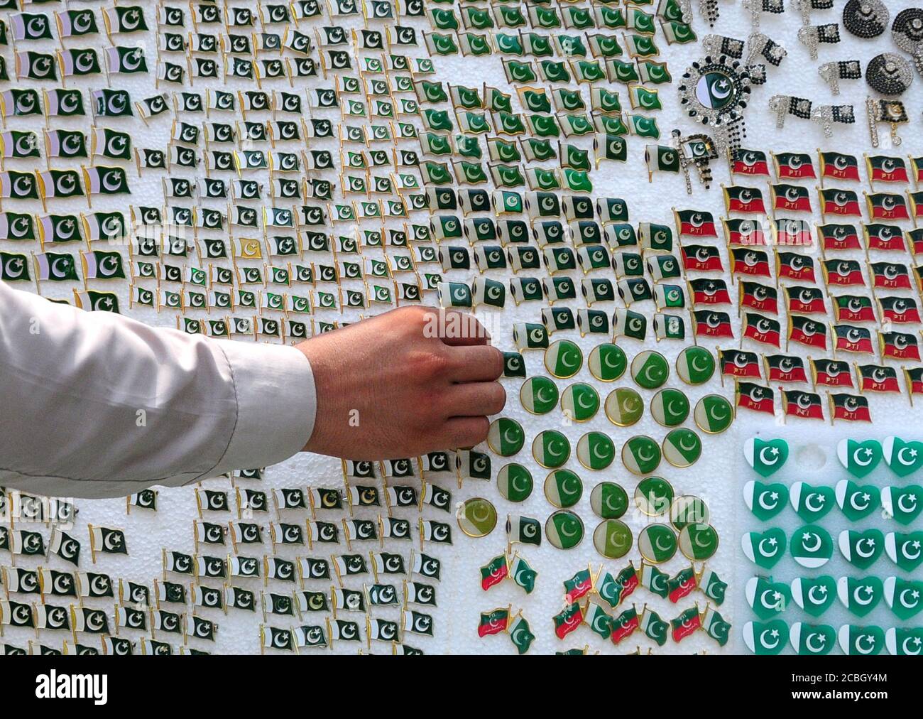 Pakistan peshawar independence hi-res stock photography and images - Alamy