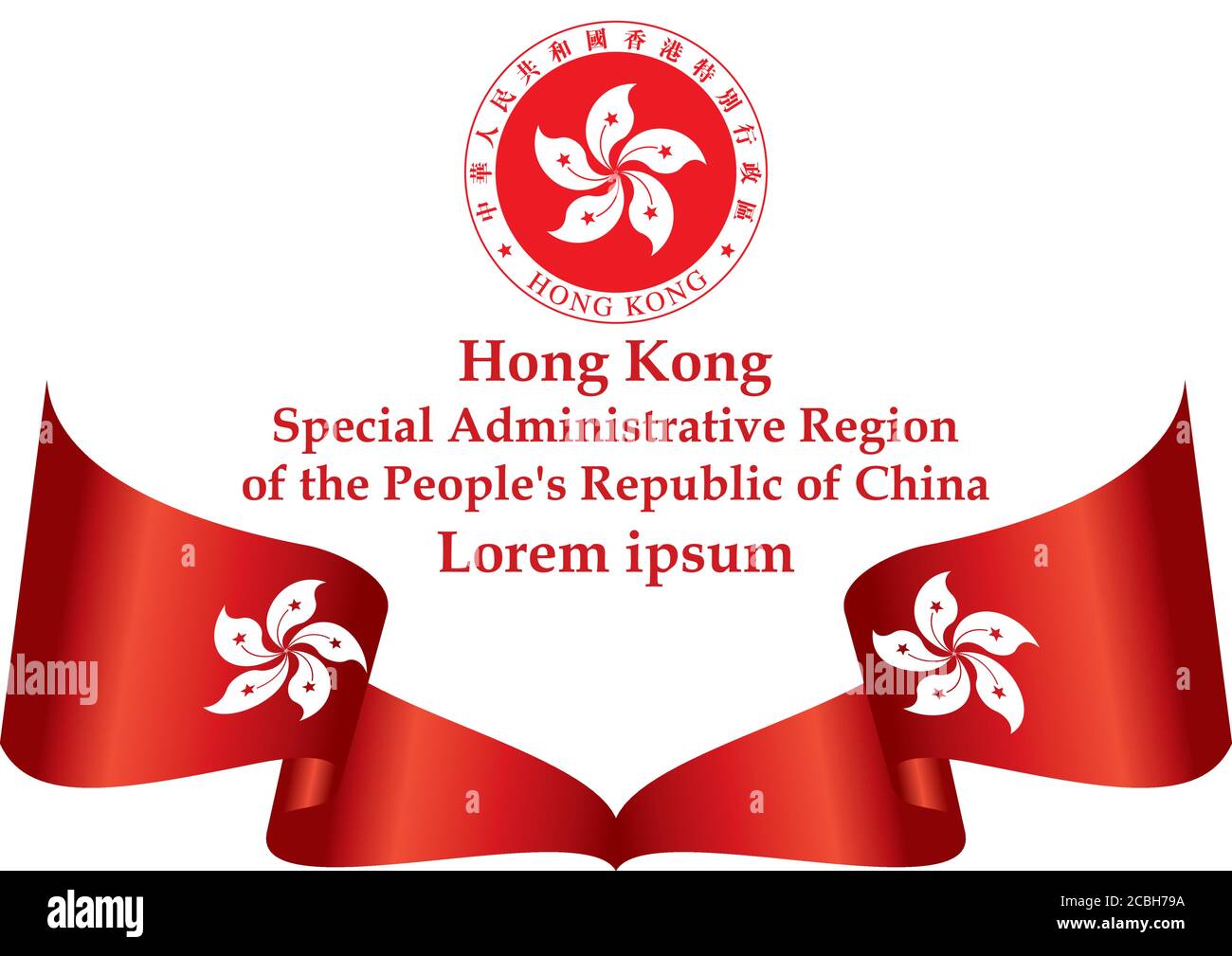 Flag of Hong Kong, Special Administrative Region of the People's Republic of China Stock Vector ...