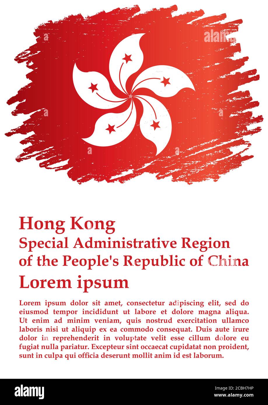 Flag of Hong Kong, Special Administrative Region of the People's ...