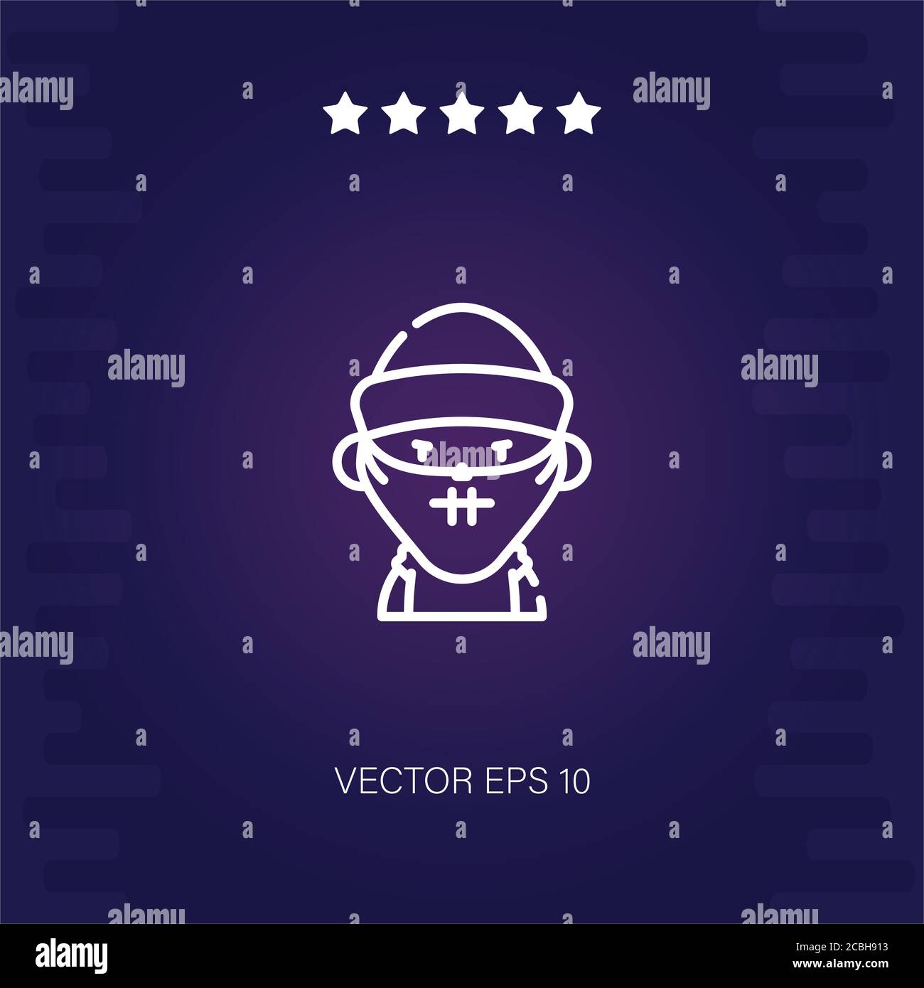 military vector icon modern illustration Stock Vector Image & Art - Alamy