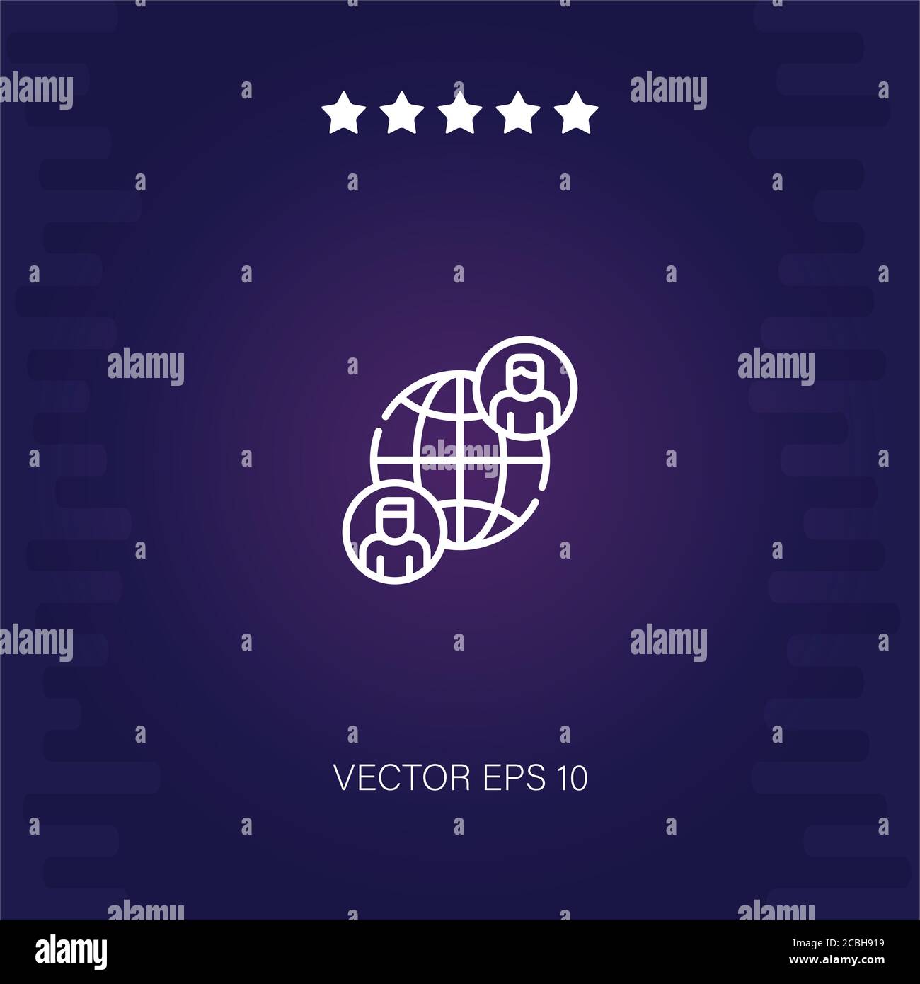 remote vector icon modern illustration Stock Vector Image & Art - Alamy