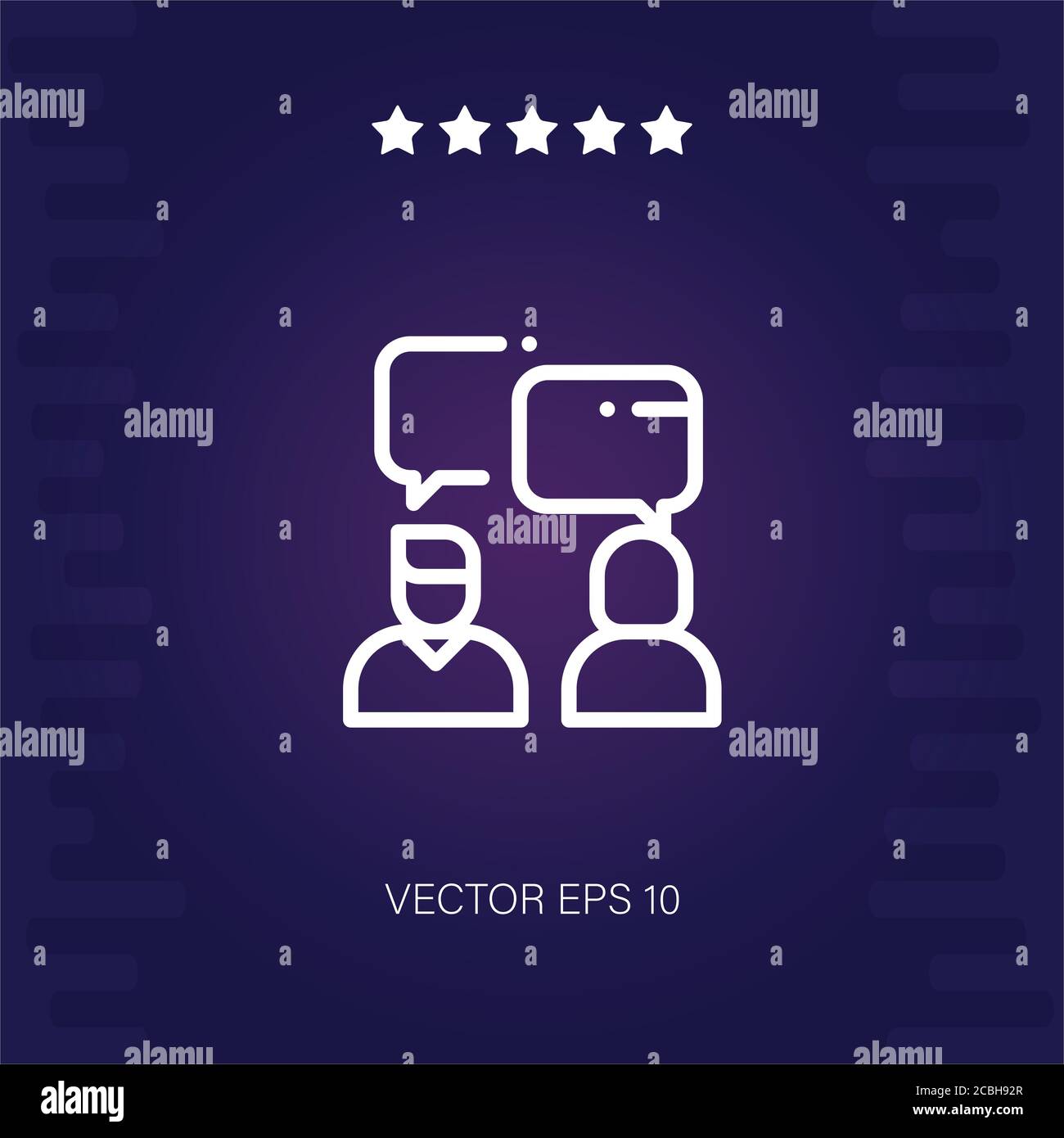 interview vector icon modern illustration Stock Vector Image & Art - Alamy