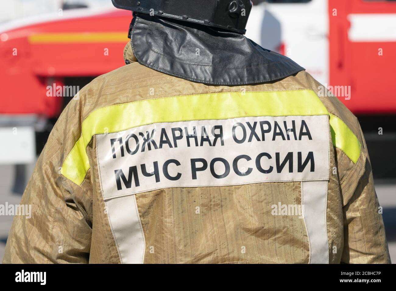 Civil Defence Uniform High Resolution Stock Photography and Images - Alamy