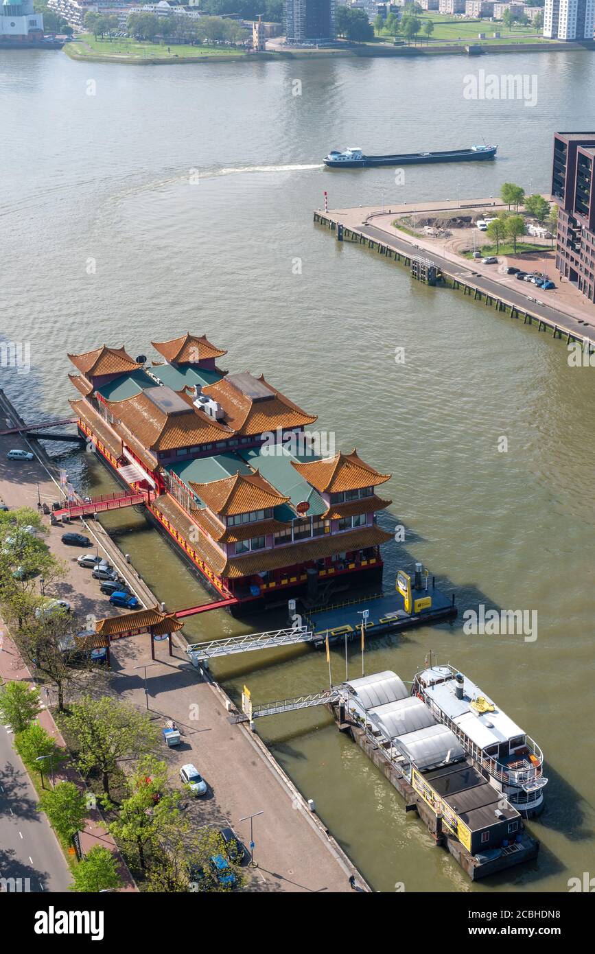 Floating city china hi-res stock photography and images - Alamy