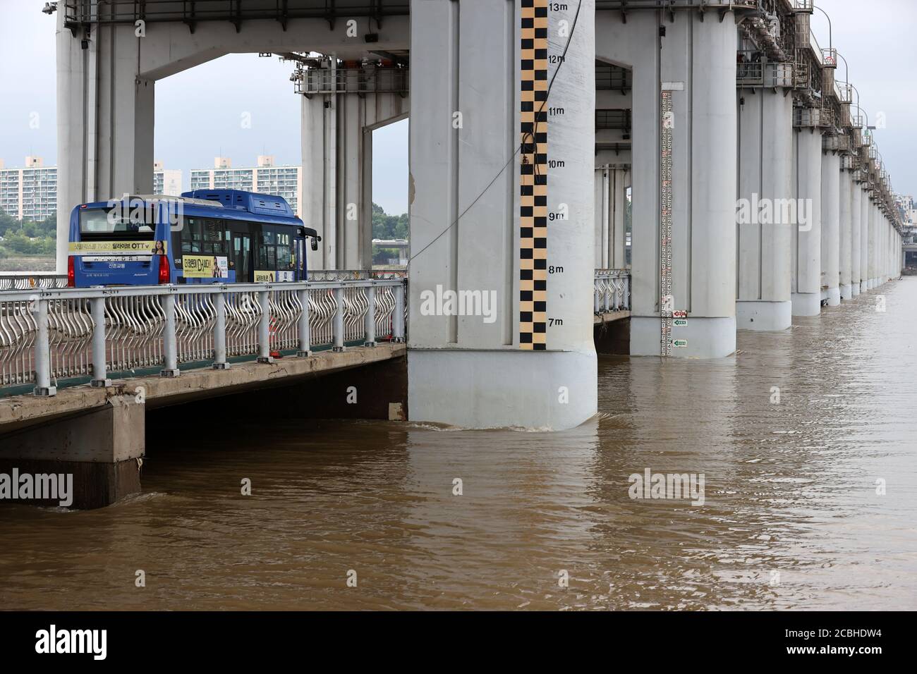 14th Aug, 2020. Jamsu Bridge reopens The Jamsu Bridge across the Han ...