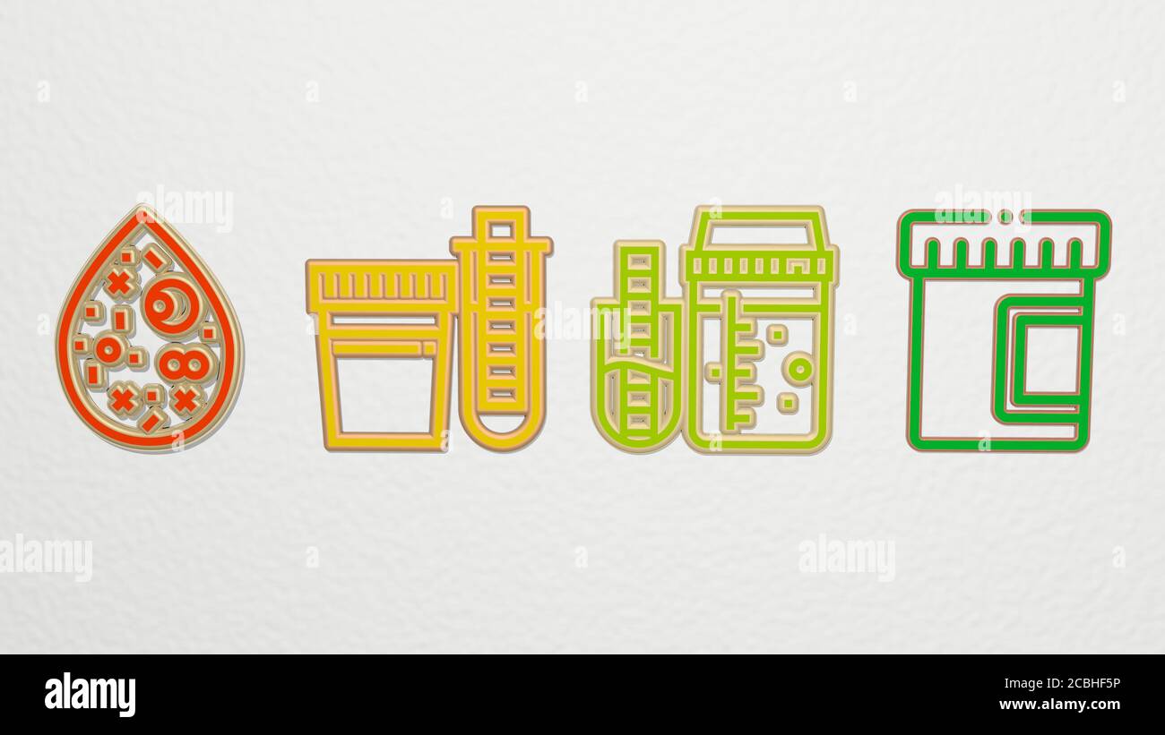 urine 4 icons set - 3D illustration for analysis and medical Stock ...