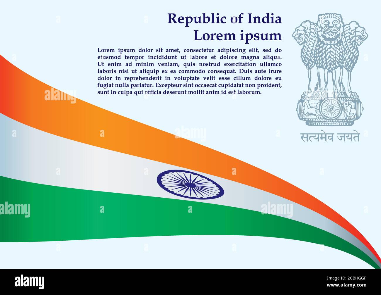 Flag of India, Republic of India. Template for award design, an ...