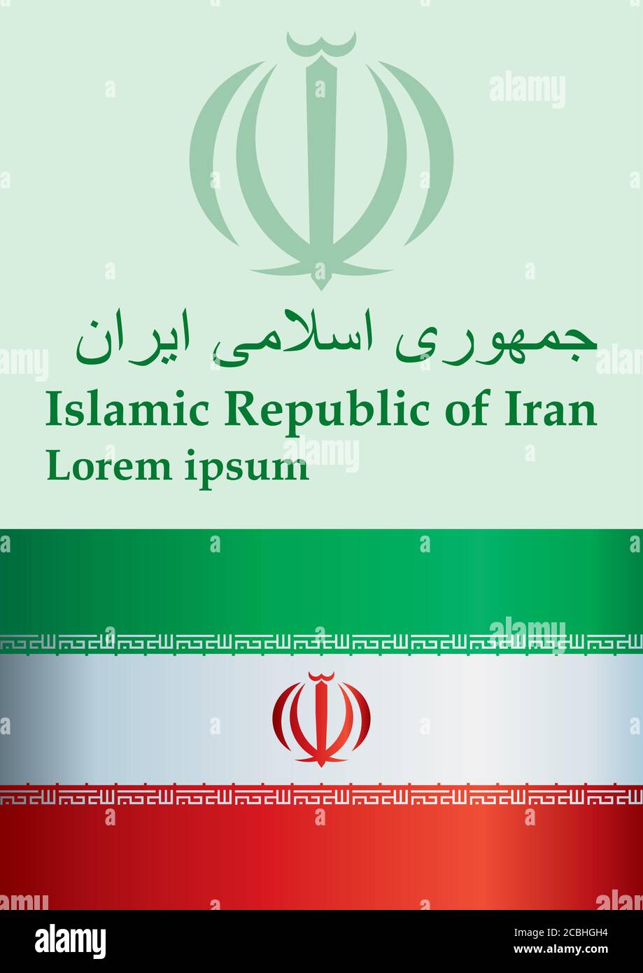 Flag of Iran, Islamic Republic of Iran. Bright, colorful vector ...