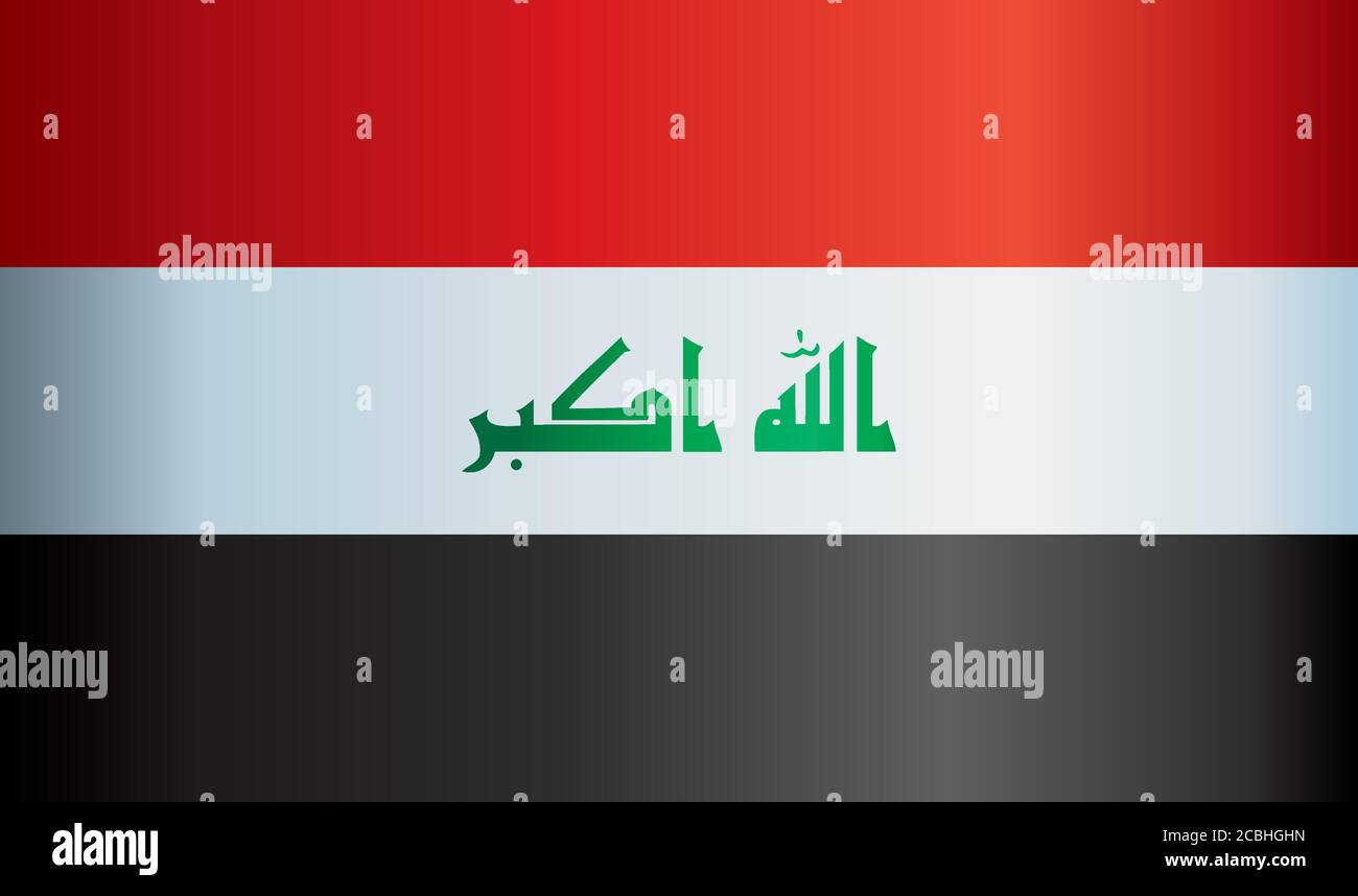 Flag of Iraq, Republic of Iraq. Template for award design, an official ...