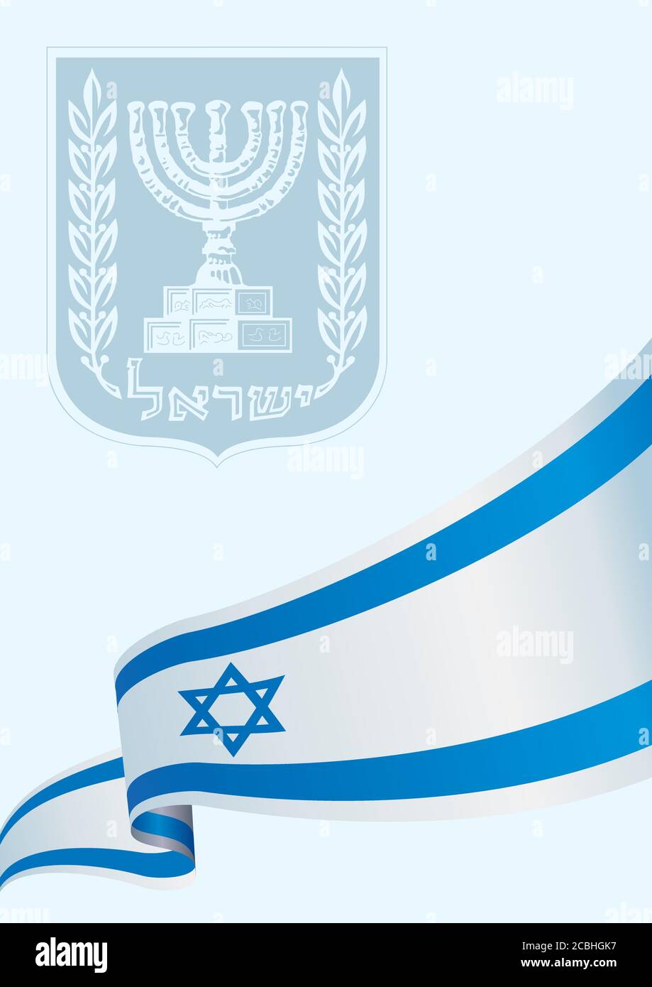 Flag of Israel, State of Israel, template for award design, an official ...
