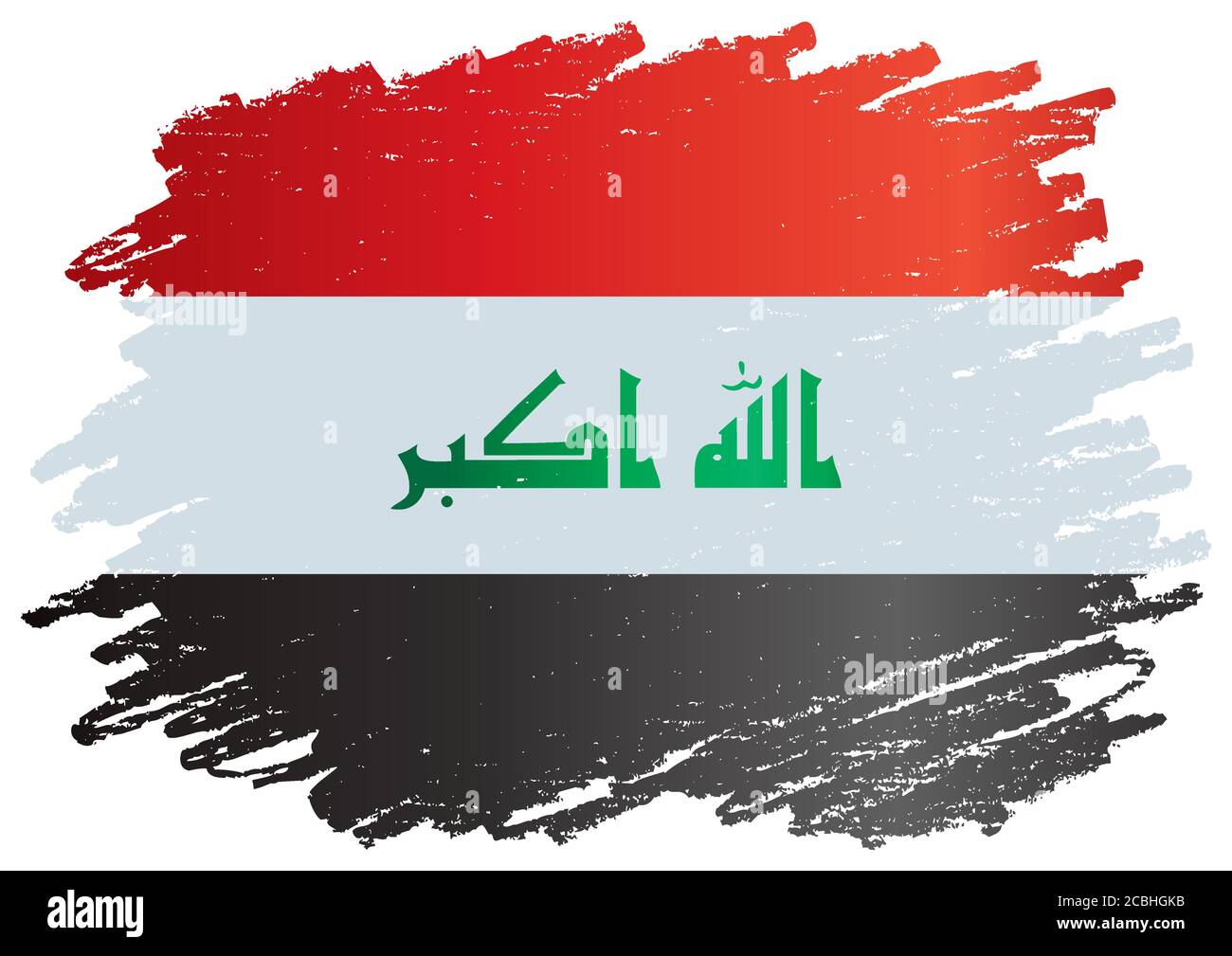 Flag of Iraq, Republic of Iraq. Template for award design, an official ...