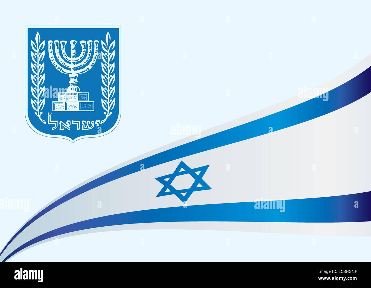 Flag of Israel, State of Israel, template for award design, an official ...