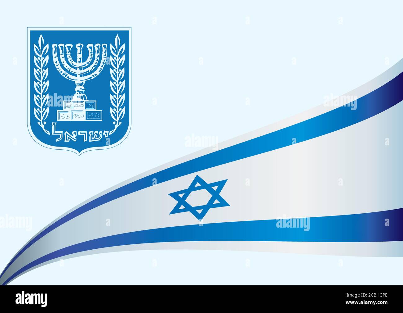 Flag of Israel, State of Israel, template for award design, an official ...