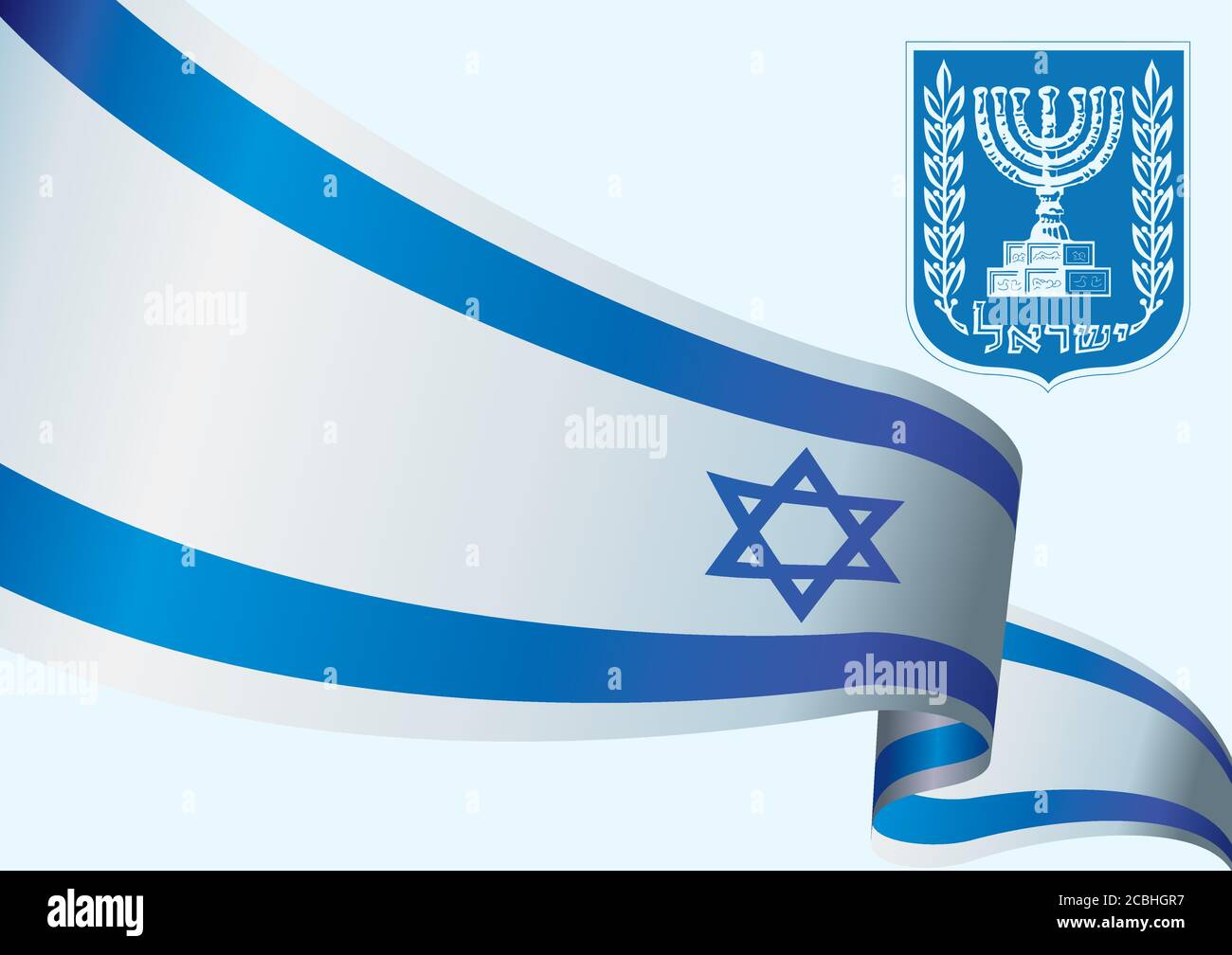 Flag of Israel, State of Israel, template for award design, an official ...