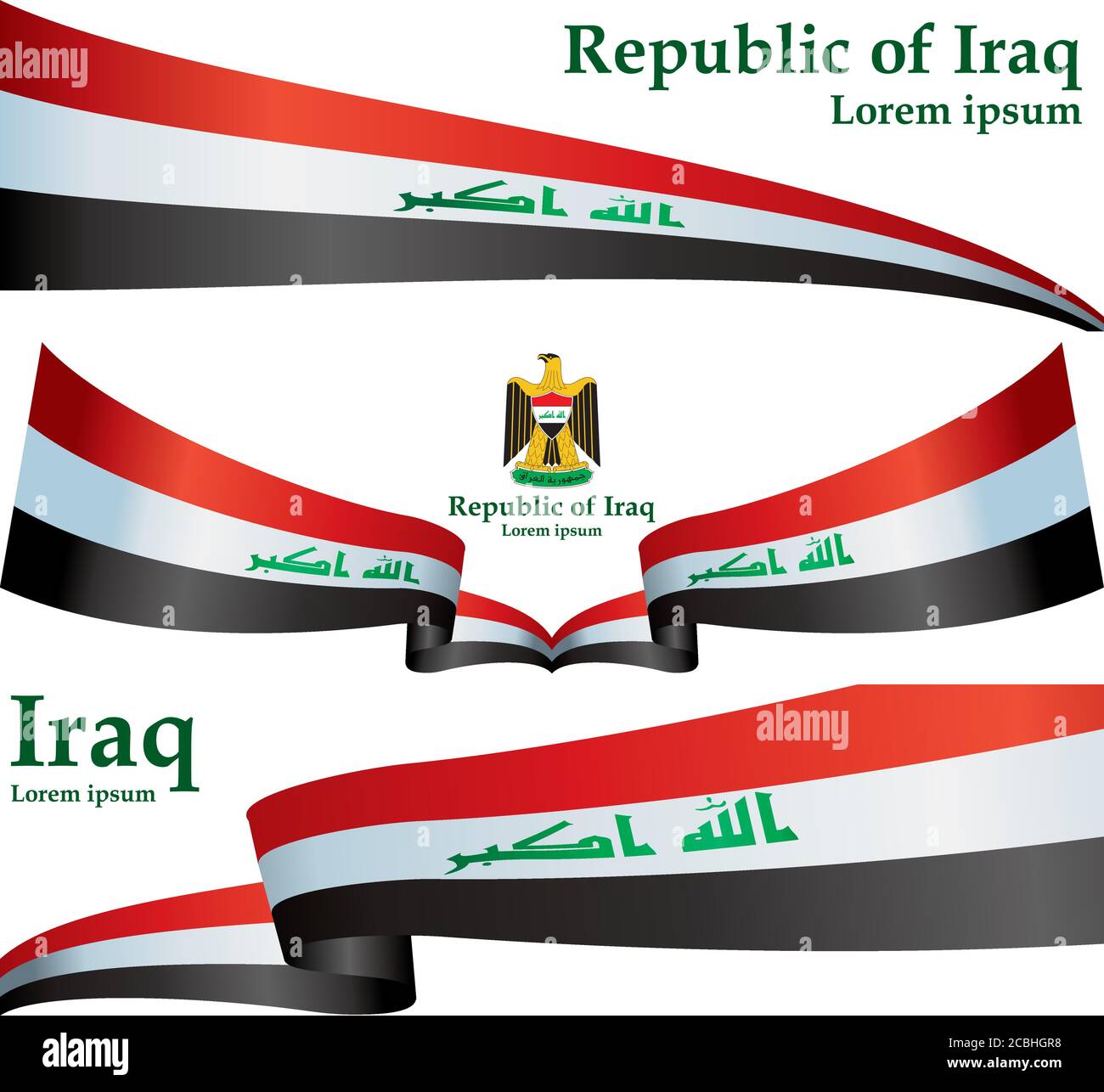 Flag of Iraq, Republic of Iraq. Template for award design, an official ...