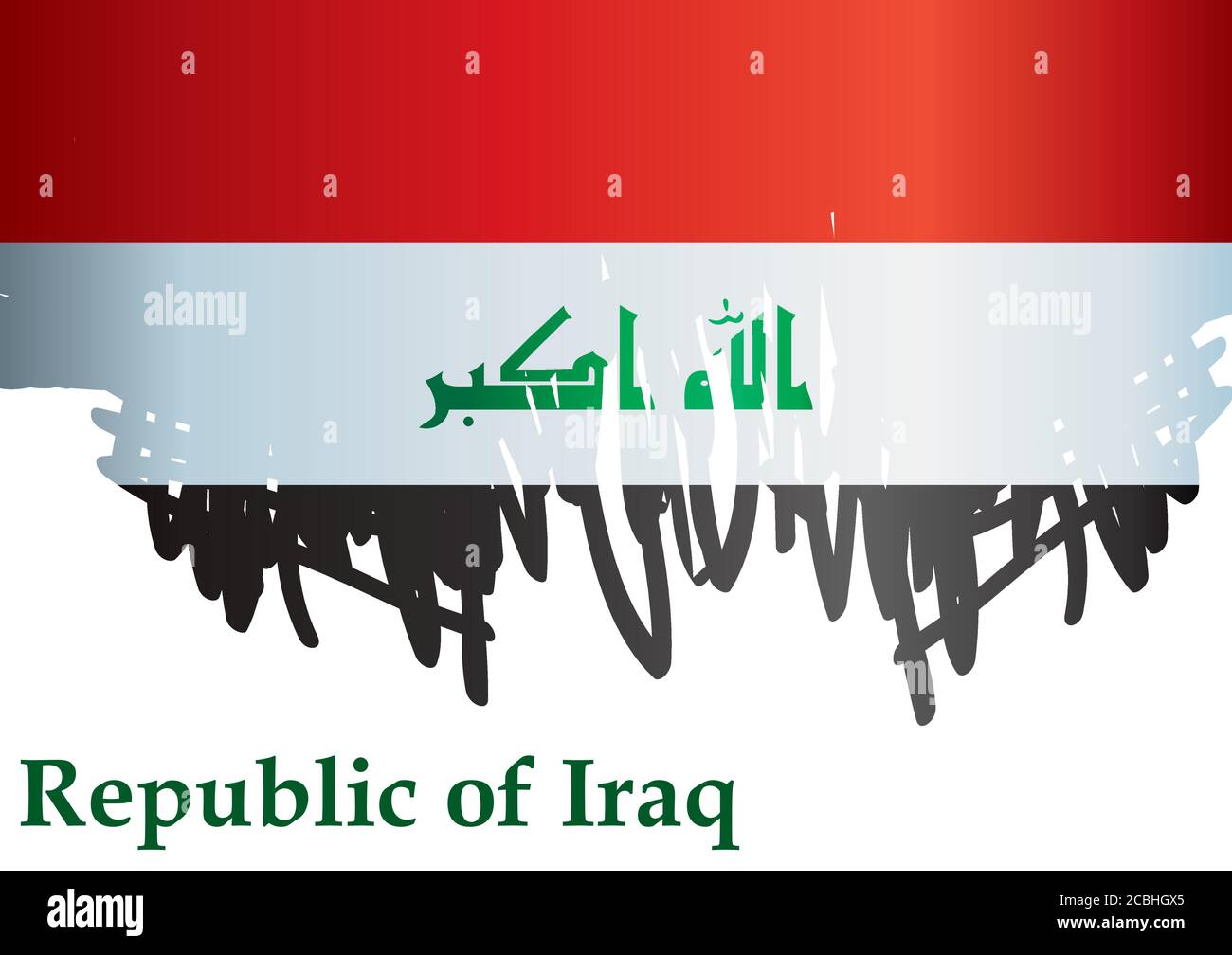 Flag of Iraq, Republic of Iraq. Template for award design, an official ...