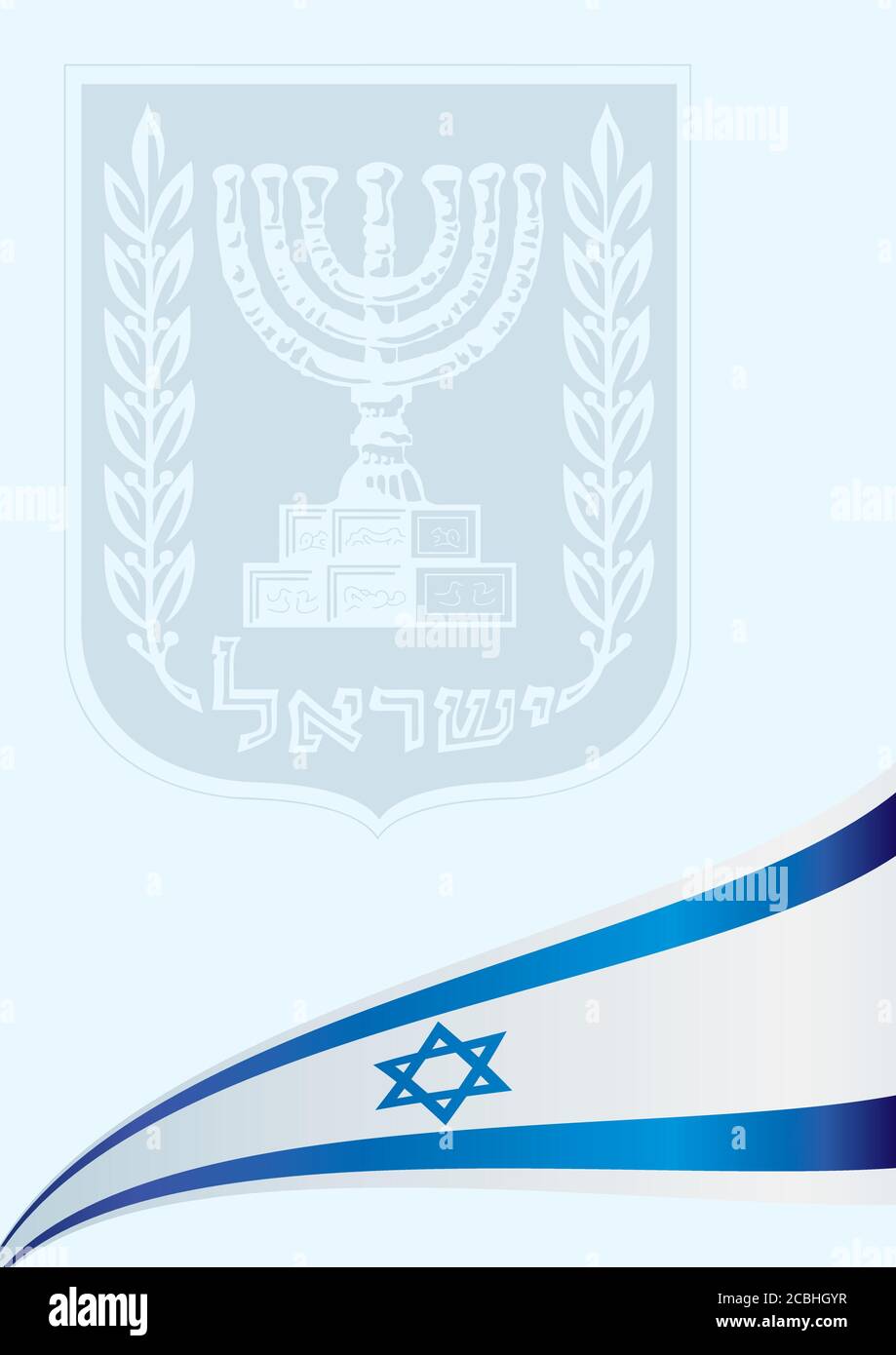 Flag of Israel, State of Israel, template for award design, an official ...