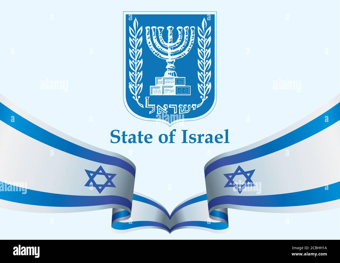 Flag of Israel, State of Israel, template for award design, an official ...