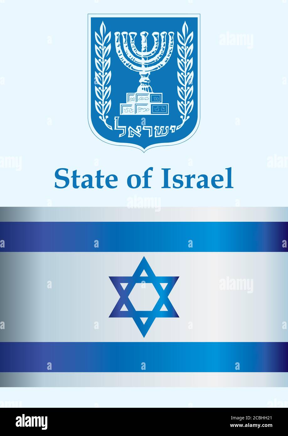 Flag of Israel, State of Israel, template for award design, an official ...
