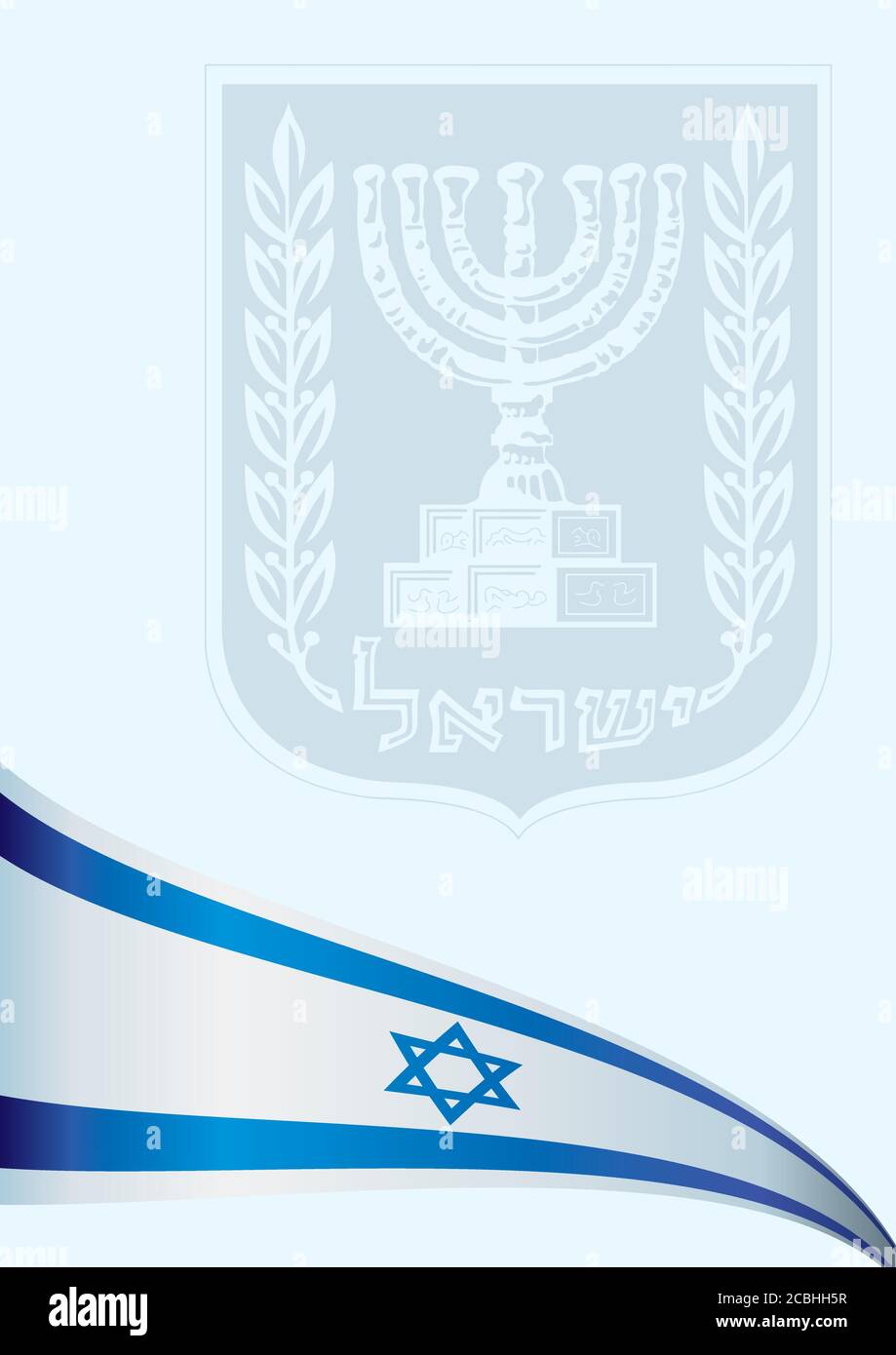 Flag of Israel, State of Israel, template for award design, an official ...