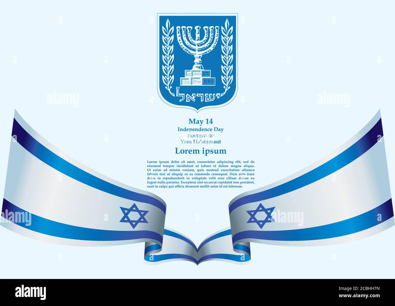 Flag of Israel, State of Israel, template for award design, an official ...