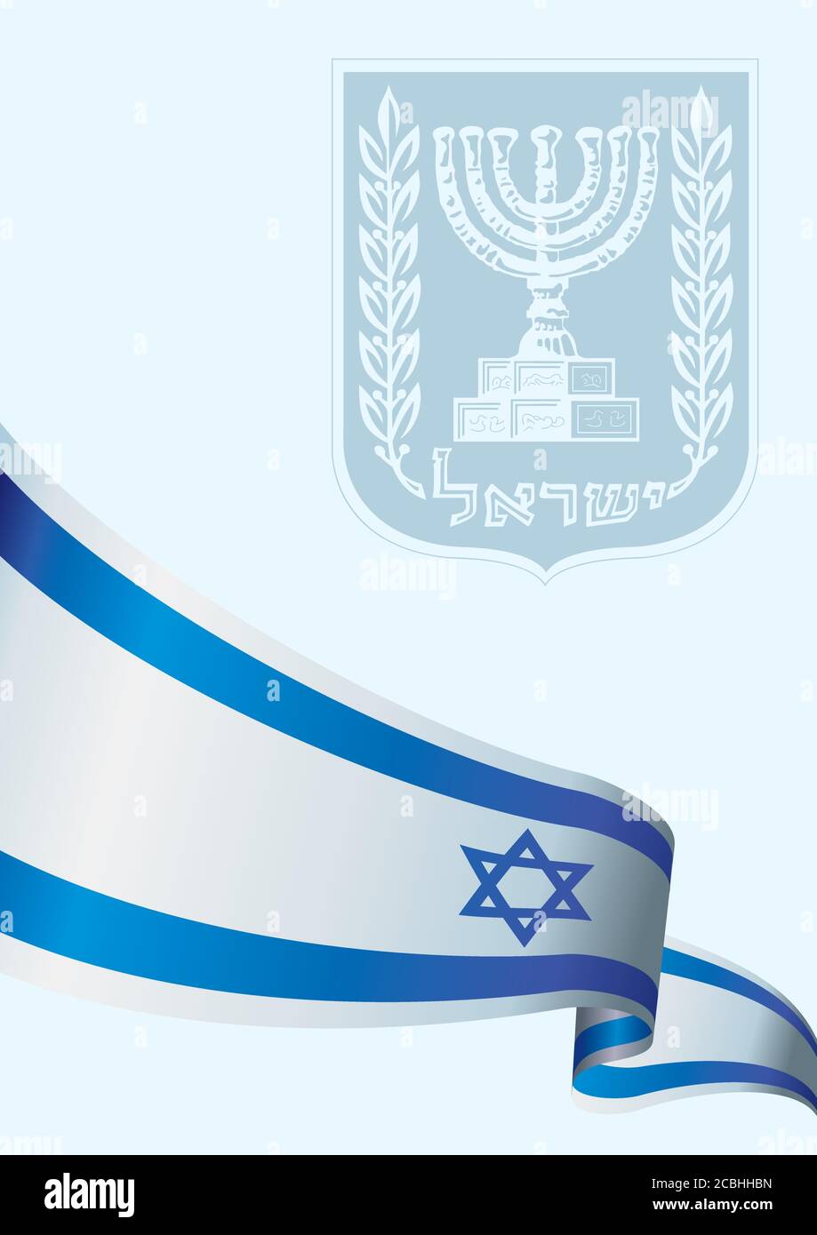 Flag of Israel, State of Israel, template for award design, an official ...