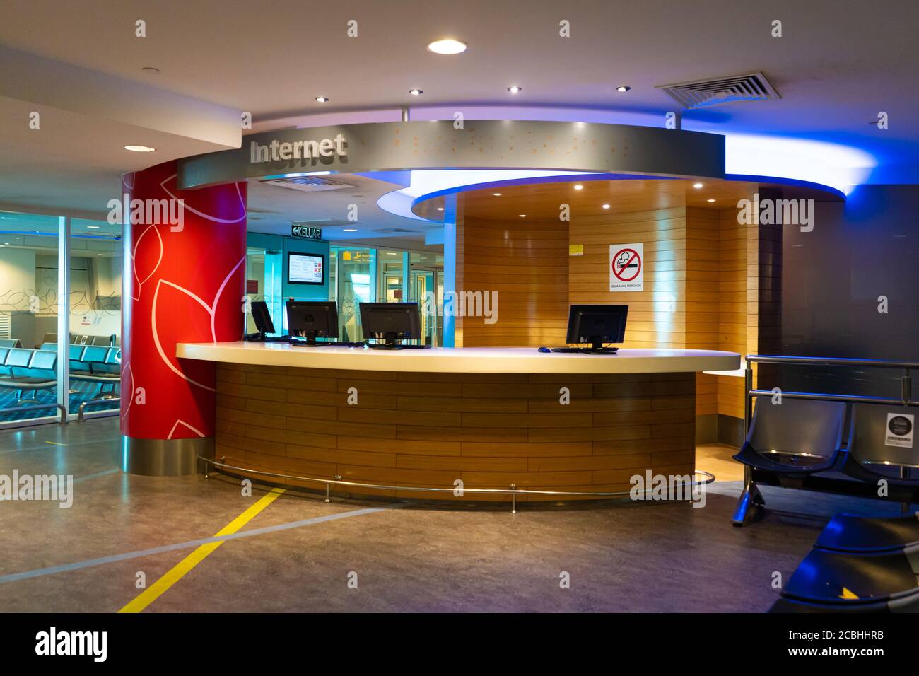 free internet service conner provided for passenger or traveler at ...