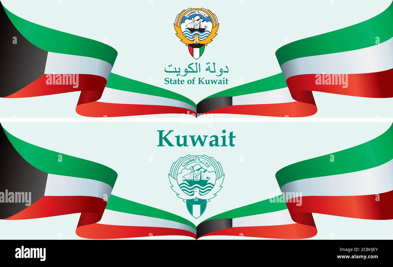 Kuwait Logo Design Kuwait Logo Stock Illustrations – 2,601 Kuwait
