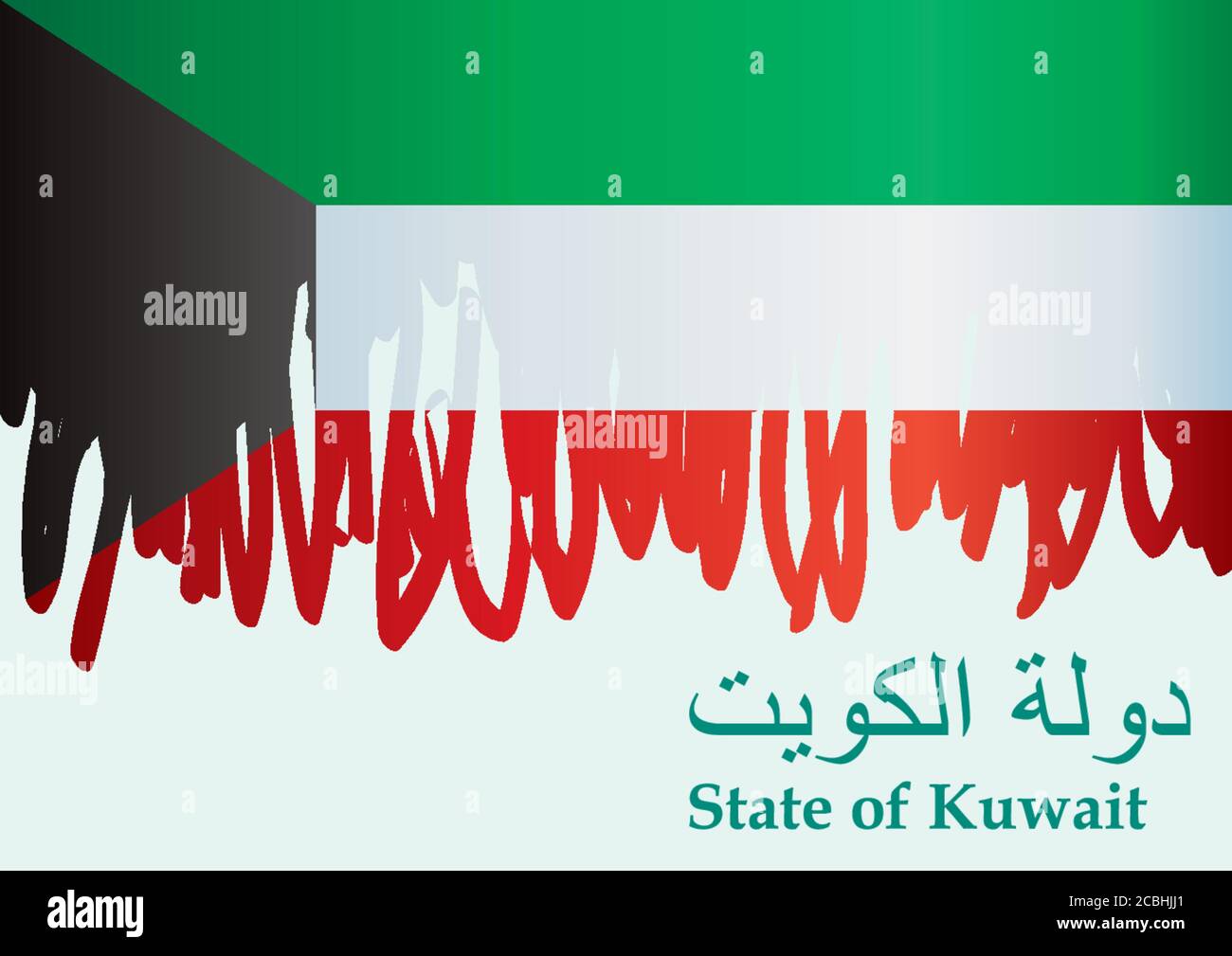 Flag of Kuwait, State of Kuwait. National day of Kuwait. Template for ...