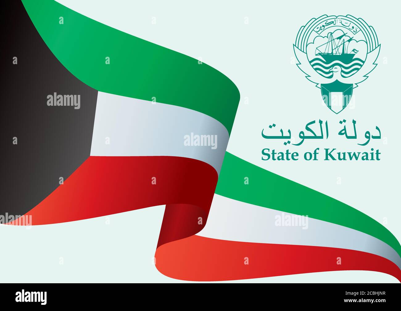 Flag of Kuwait, State of Kuwait. National day of Kuwait. Template for ...