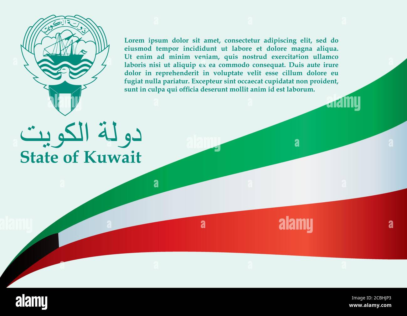Flag of Kuwait, State of Kuwait. National day of Kuwait. Template for ...