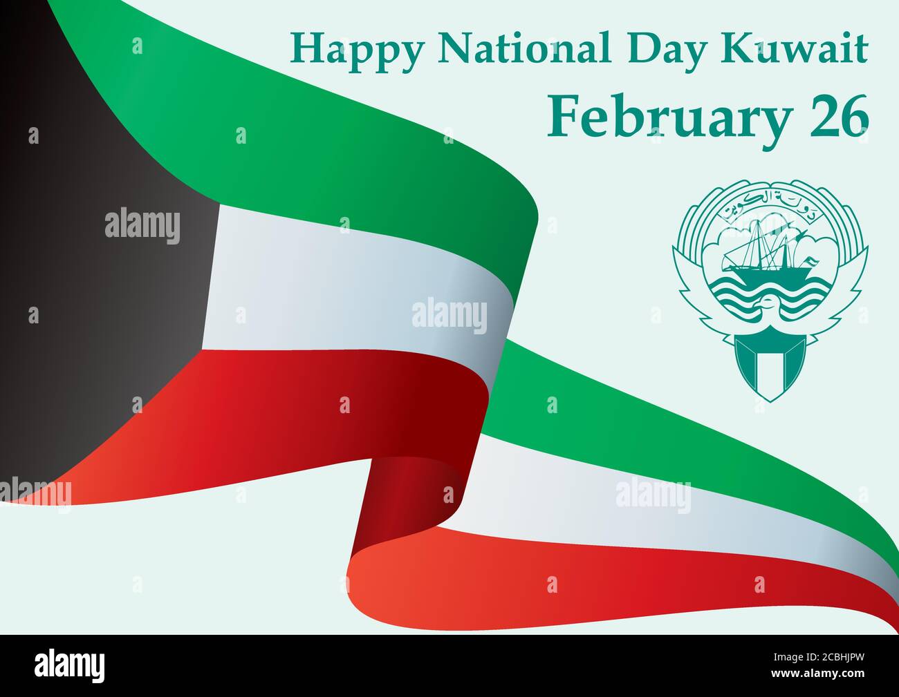 Flag of Kuwait, State of Kuwait. National day of Kuwait. Happy National ...