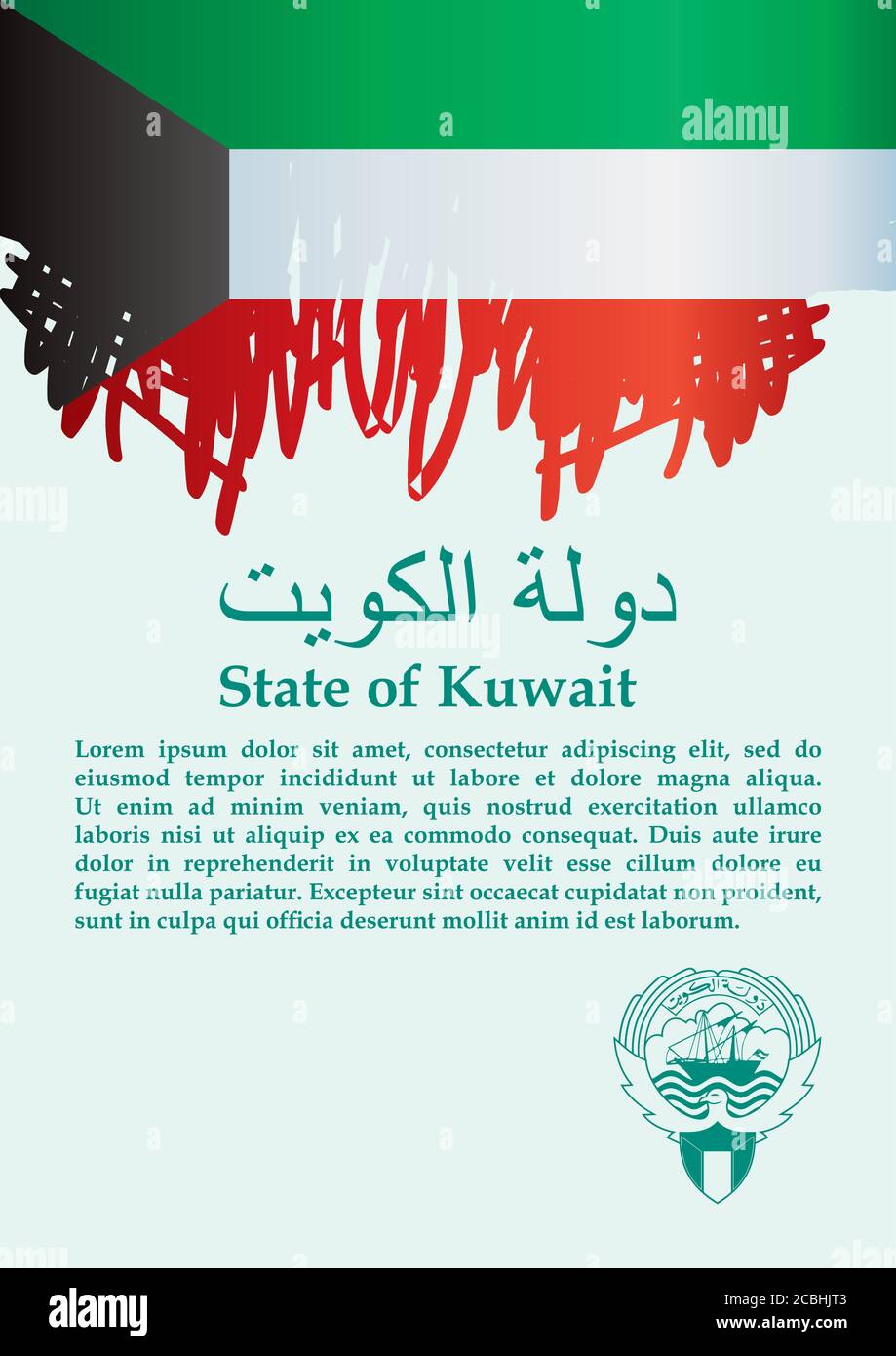 Flag of Kuwait, State of Kuwait. National day of Kuwait. Template for ...
