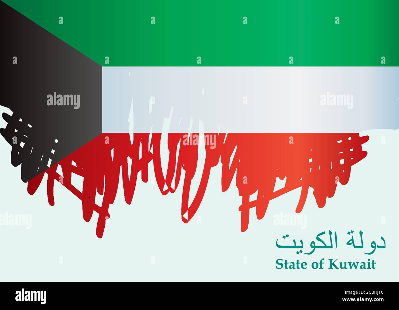 Flag of Kuwait, State of Kuwait. National day of Kuwait. Template for ...