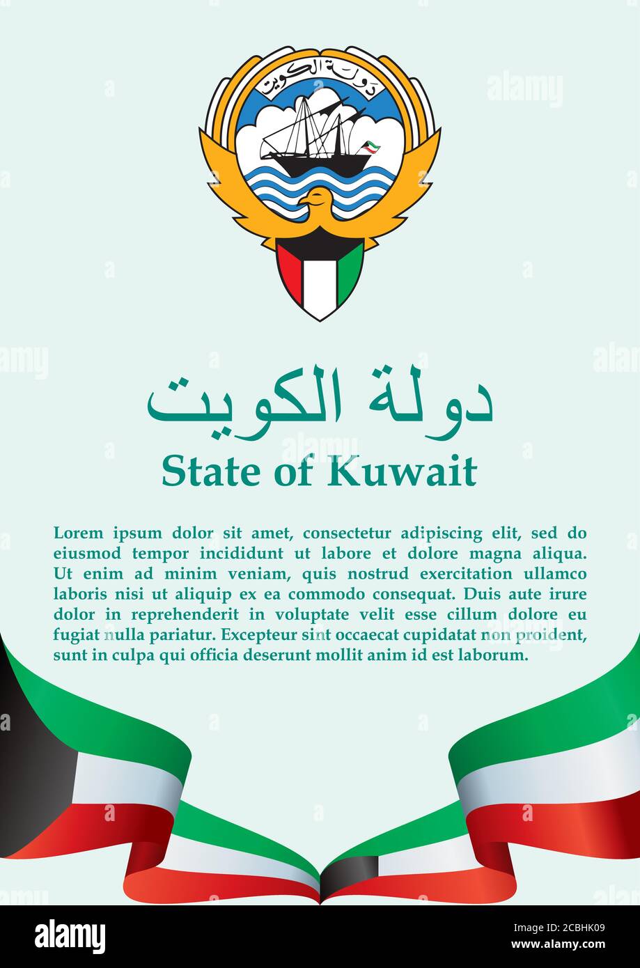 Flag of Kuwait, State of Kuwait. National day of Kuwait. Template for ...