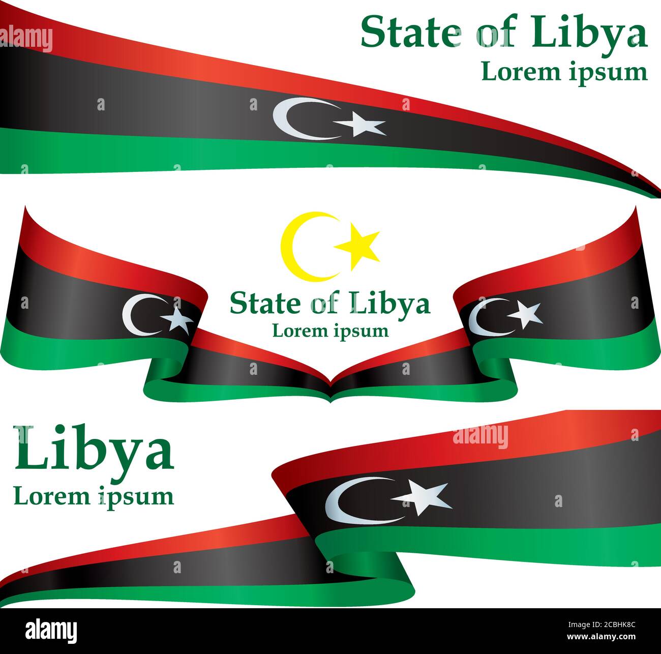 Flag of Libya, State of Libya. Template for award design, an official ...