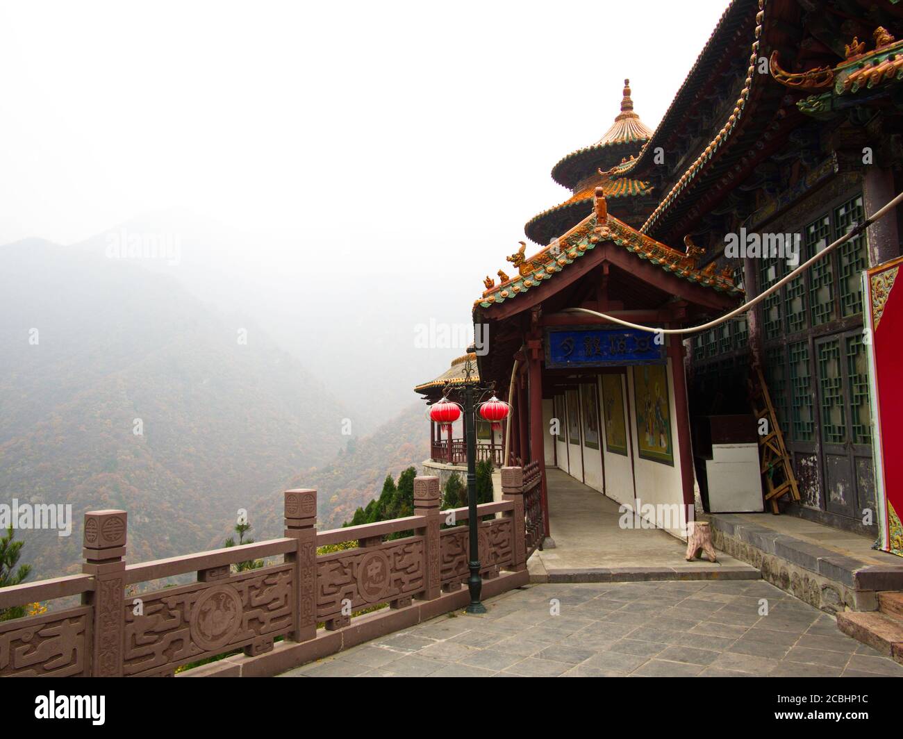 Mianshan Mountain the World Heritage, Many of Ancient Hanging Taoist ...