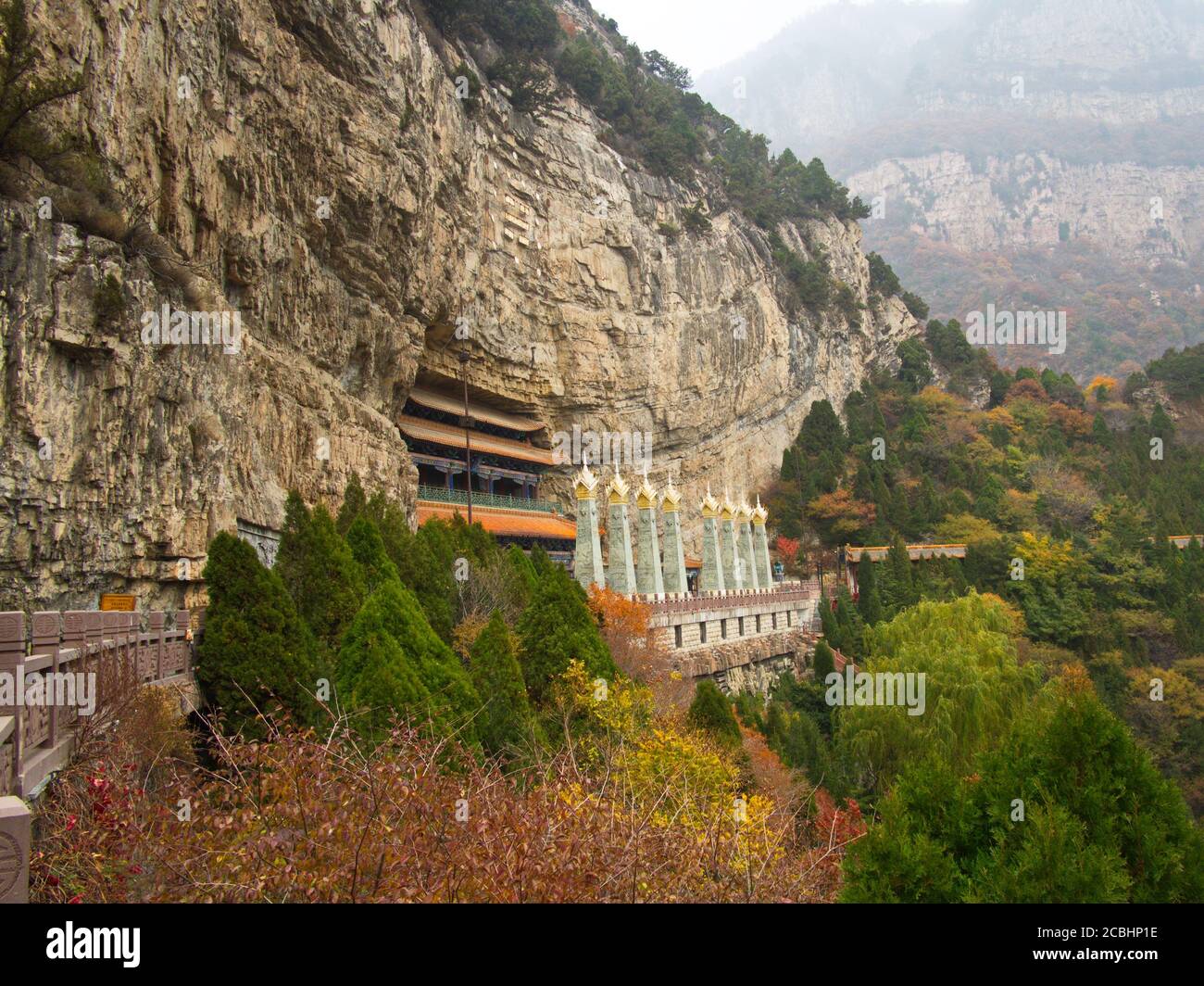 Mianshan mountain hi-res stock photography and images - Alamy